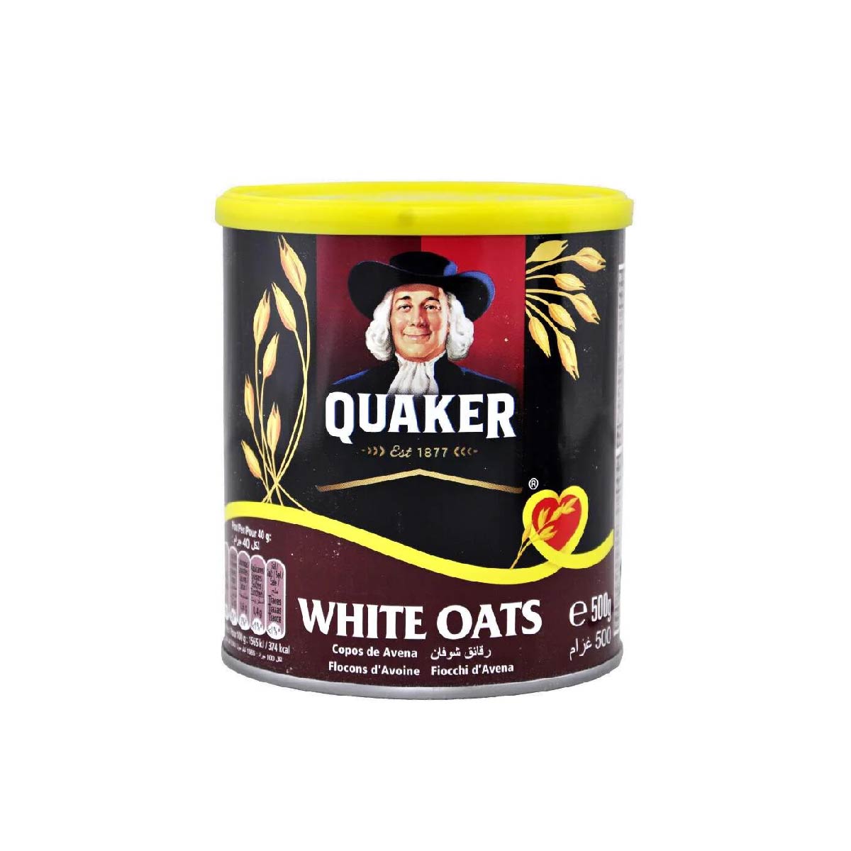 Quaker White Oats 500 GRAM