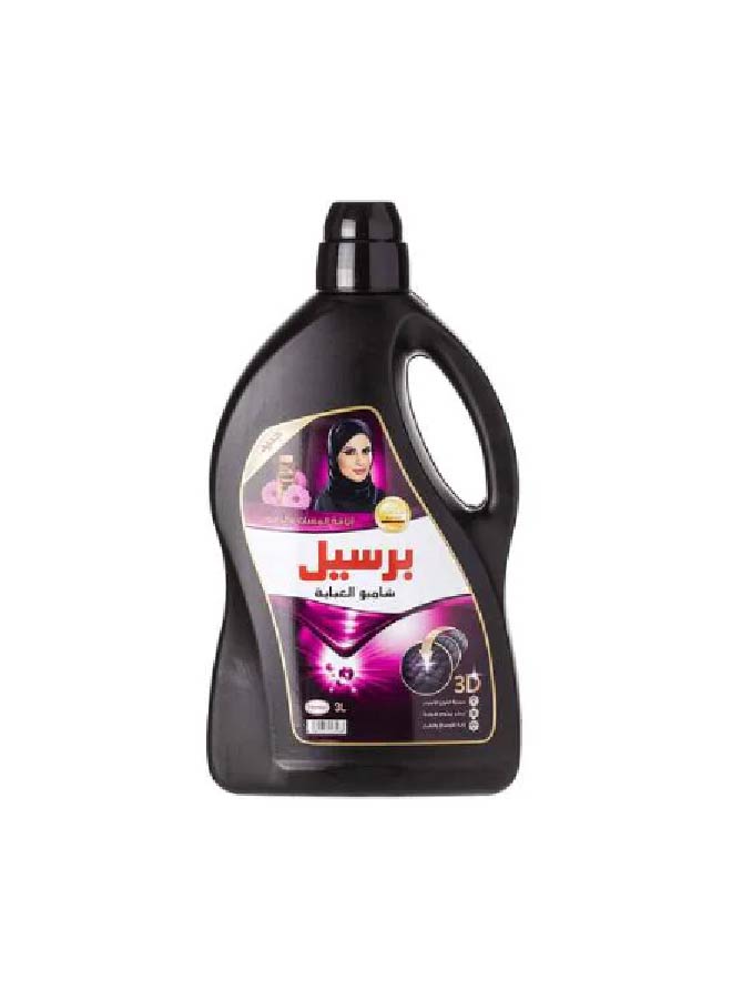 Persil Abaya Wash Shampoo Liquid Detergent, Classic - 3 Litres